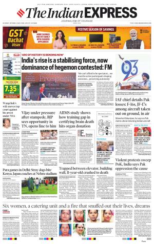 Indian Express Pune, Sat, 4 Oct 25
