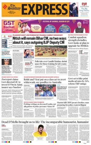 Indian Express Pune, Sun, 26 Oct 25