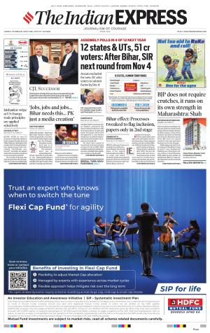 Indian Express Pune, Tue, 28 Oct 25