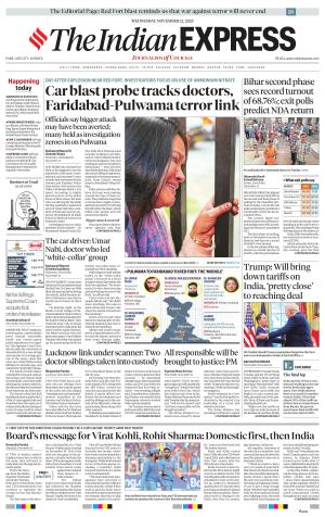 Indian Express Pune, Wed, 12 Nov 25