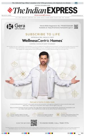 Indian Express Pune, Sat, 15 Nov 25