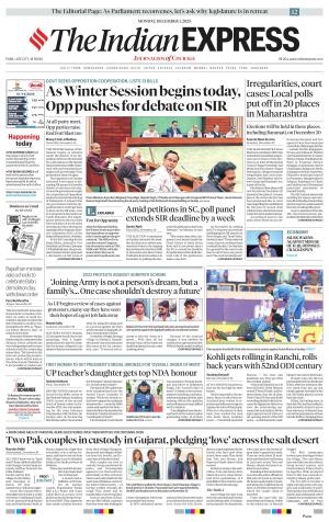 Indian Express Pune, Mon, 1 Dec 25