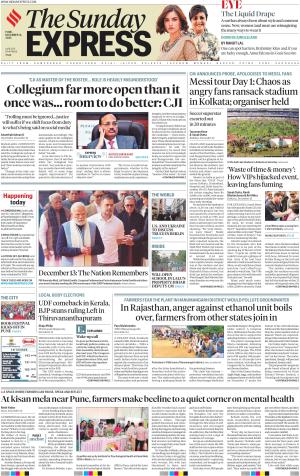 Indian Express Pune, Sun, 14 Dec 25