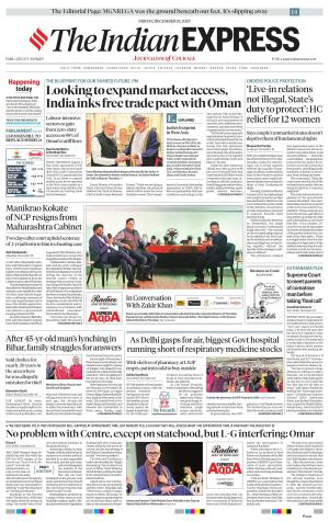 Indian Express Pune, Fri, 19 Dec 25