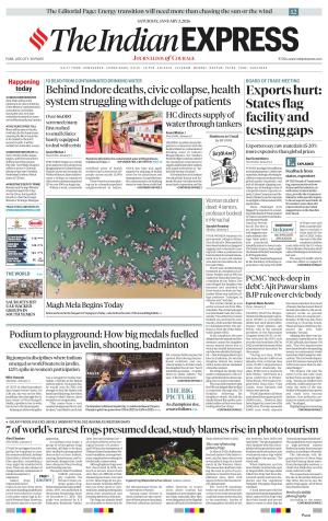 Indian Express Pune, Sat, 3 Jan 26