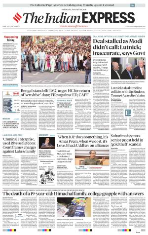 Indian Express Pune, Sat, 10 Jan 26