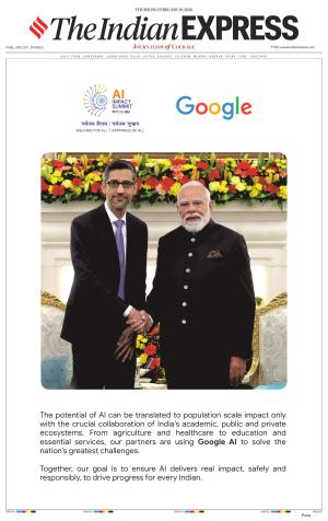 Indian Express Pune, Thu, 19 Feb 26