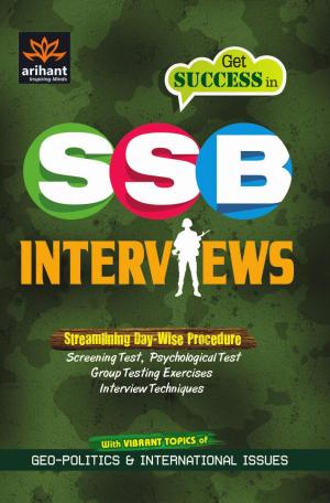 SSB Interviews e-book in English by Arihant Publications