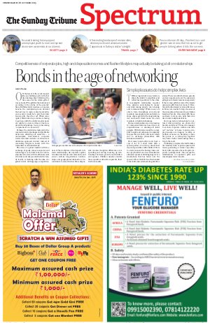 Tribune India Spectrum, Sun, 18 Oct 15
