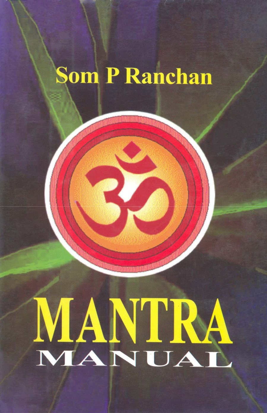 Mantra Manual e-book in English by Abhinav Publications